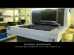 133LPI Computer To Screen Exposing Machine CTS  Fixed Focusing High Precision