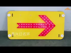 Flashing Anti Ram Vehicle Barriers Arrow LED Eye Catching For Guidance