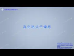 Dynamic Vacuum Drying Equipment Harrow Type 5000L Mechanical Seal