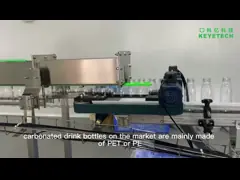 Automatic Bottle Inspection System Defect Detection For Cocktail Bottle