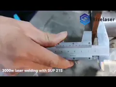 Profilo aziendale di Lanshuo