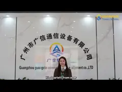 Guangzhou Guangxin Communication Equipment Co., Ltd. - Wireless Communication Infrastructures Manufa