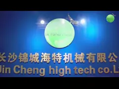 Jin Cheng High Tech CO.,LTD - Excavator Parts Manufacturer