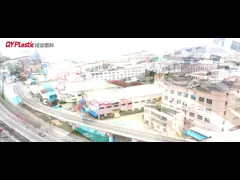 FOSHAN SHUNDE QUANYE PLASTICS CO.,LTD - Cosmetic Bottles Factory