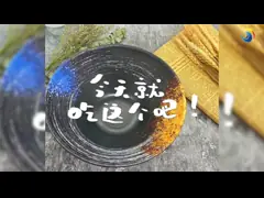 Non Toxic Melamine Dinner Plates Black Japanese Style With Thread Texture