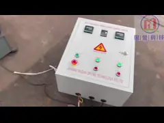 Horizontal Vacuum Drying Machine 3KW 20Rpm Continuous Blade Paddle