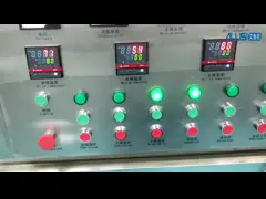 PLC Control Vacuum Emulsifier Mixer 7.5kw Homogenizing High Shear