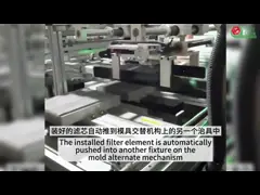 Continuous Car Filter Making Machine W400mm 12KW High Speed