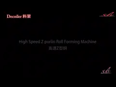 C / Z Solar Roll Forming Machine Servor Feeding 17 Stations For Steel Profile