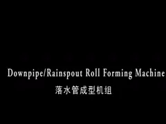 Rainspout / Downspout Roll Forming Machine 20 Stations Steel Hydraulic
