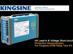 Universal Relay Test Set Analog Output 6 x 35A 6 x 310V High Power