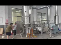 Automatic Granulating Equipment Vertical Fluid Bed 670L For Pharmaceutical