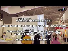 BWT Beijing Ltd - Show You Fiber Coupled Diode Lasers Products