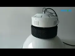 Aluminum Fin Industrial High Bay LED Light IP40 High Efficiency For Indoor