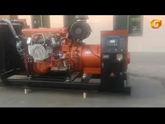 4 Cylinder Diesel Generator Sets Power Supply 100 KW High Current