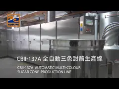 Automatische Produktionslinie für Zuckerkohle aus Edelstahl avec une puissance de 1,5 kW