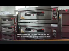 Electirc Bakery Deck Oven 400 Degrees 2 Deck 2 Tray Stainless Steel