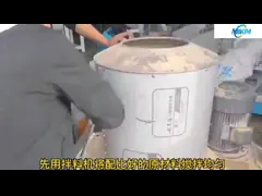 Floating Fish Feed Pellet Machine 380V High Temperature Auto Controlling