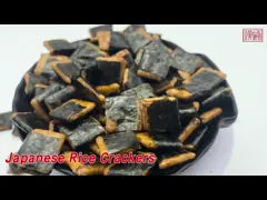 Seaweed Wrapped Japanese Rice Crackers Non Fried Low Salt Healthier