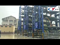Automatic Vertical Rotary Parking System Circulating Mechanical Multi Floor