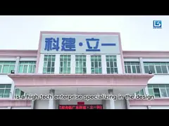 GUANGDONG KEJIAN INSTRUMENT CO.,LTD - Universal Testing Machines Factory