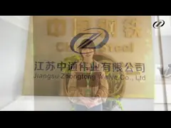 Jiangsu Zhongtong Weiye Special Steel Co. LTD -  Steel Manufacturer