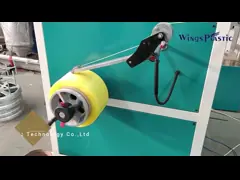Plastic PP Strap Production Line 380V 50HZ 150kg/H Single Screw Automatic