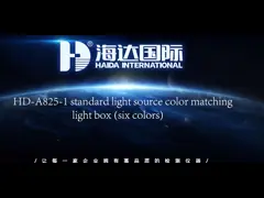 Light Source Color Fastness Testing Equipment 90W 220V 50Hz For Textile