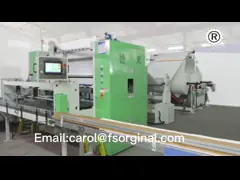 形状の物を運ぶための自動包装用機械
