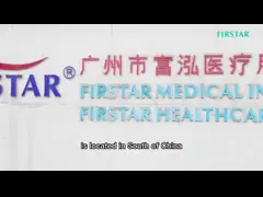FIRSTAR HEALTHCARE COMPANY LIMITED (GUANGZHOU) -  First Aid Kit Manufacturer
