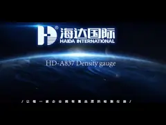 Lab Footwear Testing Equipment Balance Physical High Precision