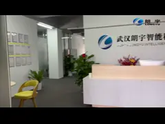 Shenzhen Huayao Hengsheng Technology Co., Ltd. - Touch Screen Monitors Factory