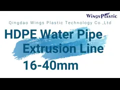 Corrugated Pipe HDPE Pipe Extruder Machine 220kg/h Automatic Feeding