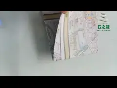 Synthetic Stone Paper Sheets 168gsm Biodegradable For Stationery Map