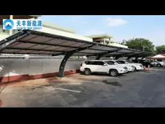 Q235B Carport Solar Systems PV Mounting Easy Installation Customized