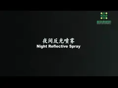 Road Bike Sneaker Care Kit Spray Paint Night Reflective For Safety