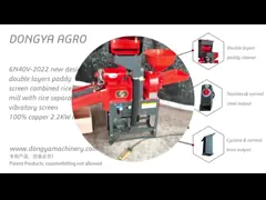 Vibratory Screen Combined Rice Mill Machine 220kg/H Double Layer