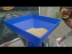 Paddy Dehusking Mini Rice Mill 380v 7.5kw Vibratory Easy Coperation