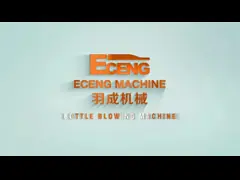 2L PET Linear Bottle Blowing Machine 50KW Easy Operate For Industrial