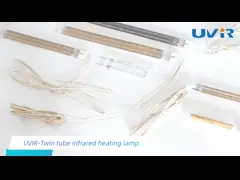 Gold Coating Twin Tube Infrared Lamps 1500W Short Wave For Industrial