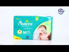 Soft Disposable Baby Diaper Nappies 1000ml High Absorbency Dry Surface