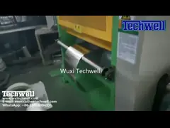 Metal Plate Embossing Machine 0.15mm Thickness Stainless Steel For Heat Shield