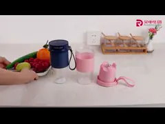 Mini Portable Electric Juice Cup Blender 300ML 7.4V Rechargeable