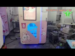 Автоматическая машина для холодильников