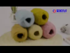 Vegetable Fibre Hand Arm Knit Yarn Crochet Ribbon Rayon Strong Strength