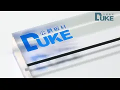 PMMA Transparent Noise Barrier Plexiglass Acrylic 4 x 8ft Lightweight