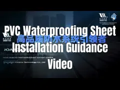 Polyvinyl Chloride PVC Waterproofing Membrane Aging Resistant Weldable