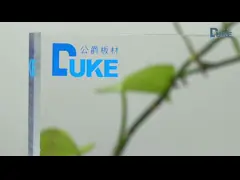 Plastic Aquarium Acrylic Sheet High Transmission Clear For Signage