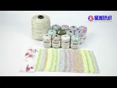 Fancy Hand Arm Knit Yarn Multiple Braided Space Dyed Cotton Nylon