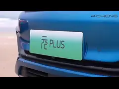 BYD Electric Cars EV 510km 60.48kWh SUV With 15.6 Inch Touch Screen